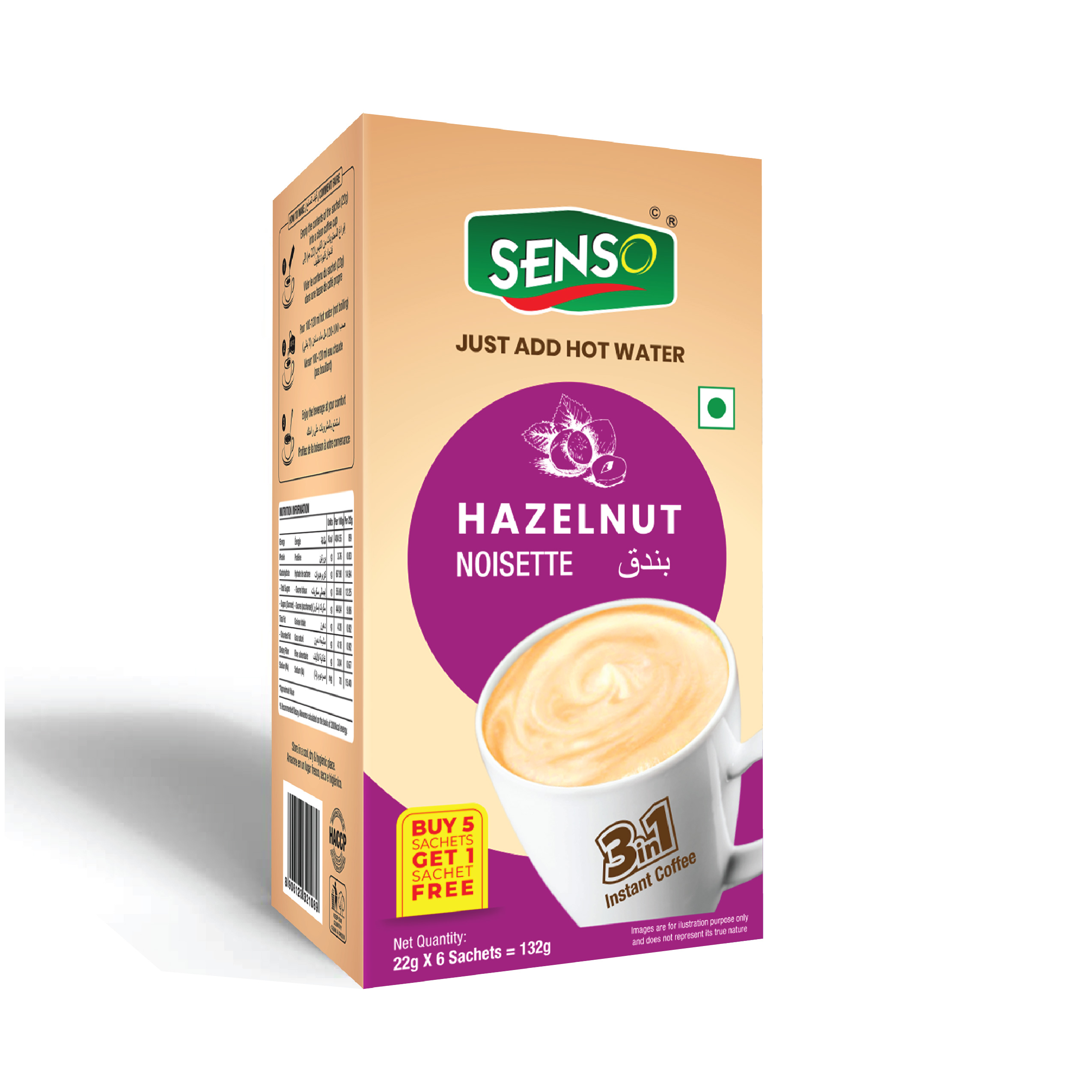 Hazelnut Coffee Premix | Hot & Cold Coffee |Premix Readymade pouch (5 ...